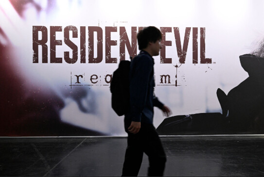 Is your PC ready for the fog? 🌫️ Optimizing for Resident Evil Requiem ...